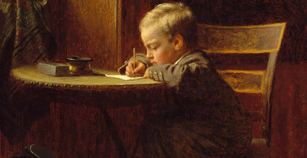 "Нужная книга" - нужные книги для детей